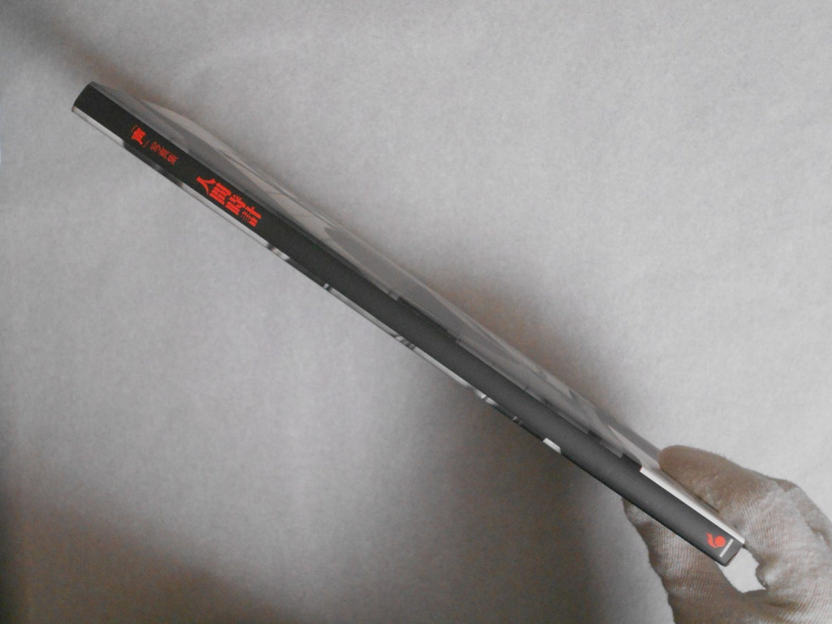 Koe, Ningen Tokei, Voice, Human Clock | Mandarake Cosplay Group | Mand – buonaideabooks