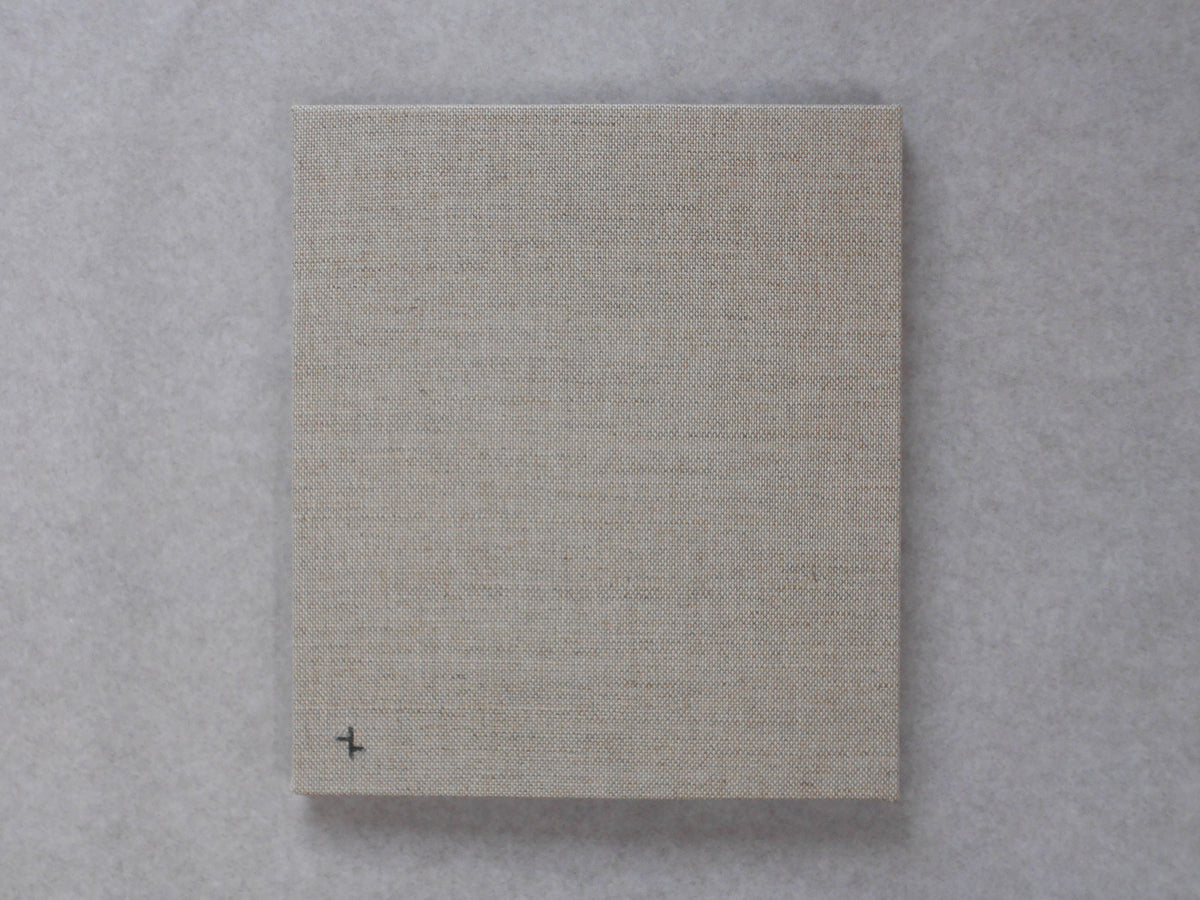 Kagerou | Yusuke Takagi | Akina 2019 – buonaideabooks