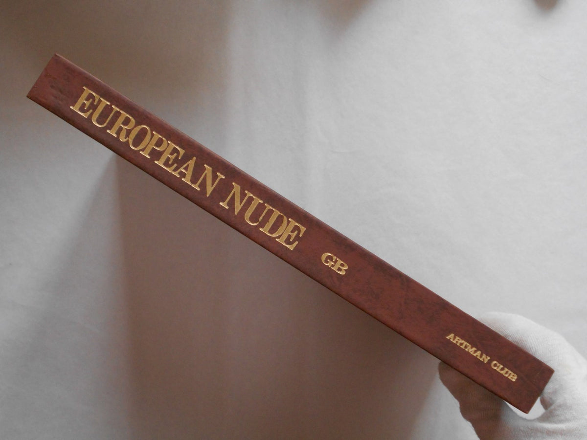 European Nude Galphy series no number | Otto R. Weisser, Mario Marnoto ...